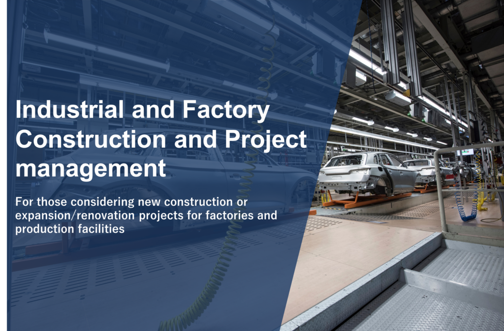Manufacturing engineering and Factory Construction management – Plus PM ...