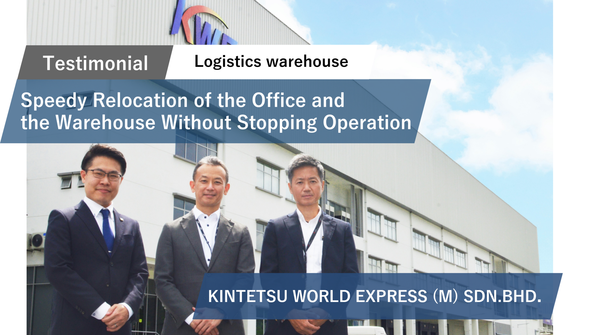 Kintetsu World Express (M) Sdn. Bhd. – Plus PM Consultant